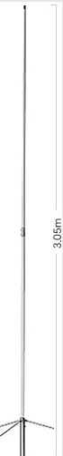 Funktechnik von Allmen - Diamond X-6000N Stationsantenne - 2m/70cm/23cm